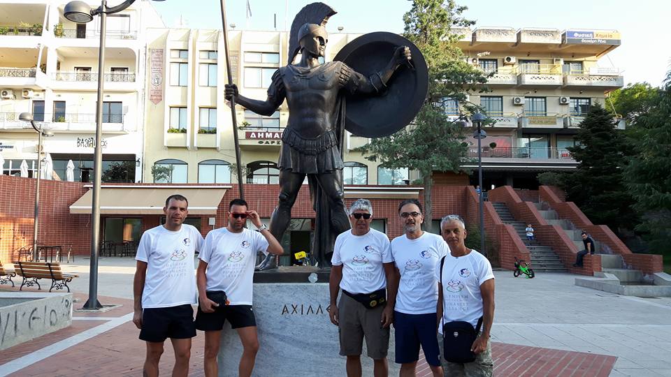 Στα Φάρσαλα οι ποδηλάτες του «Olympism For Humanity – Θεσσαλονίκη ...