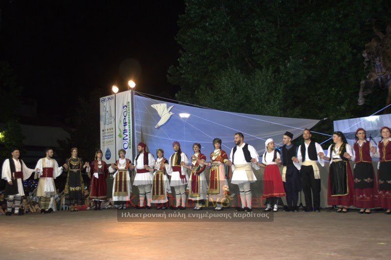 Εντυπωσιακή πρεμιέρα για τα 51α Καραϊσκάκεια (+Φώτο +Βίντεο) - iFarsala