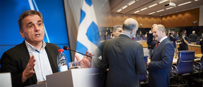Eurogroup: τα μέτρα ελάφρυνσης του ελληνικού χρέους - iFarsala