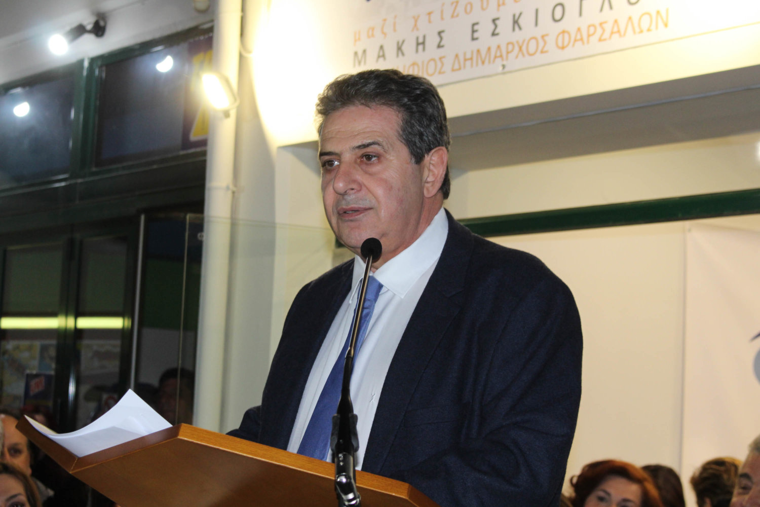 Δήλωση νέου Δημάρχου Μάκη Εσκίογλου για την αγοραπωλησία οικοπέδου στα ...
