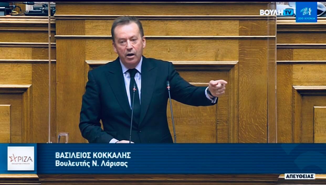 Κόκκαλης: «Νέο χαράτσι το 2024 στις εισφορές ΕΦΚΑ των αγροτών» - iFarsala