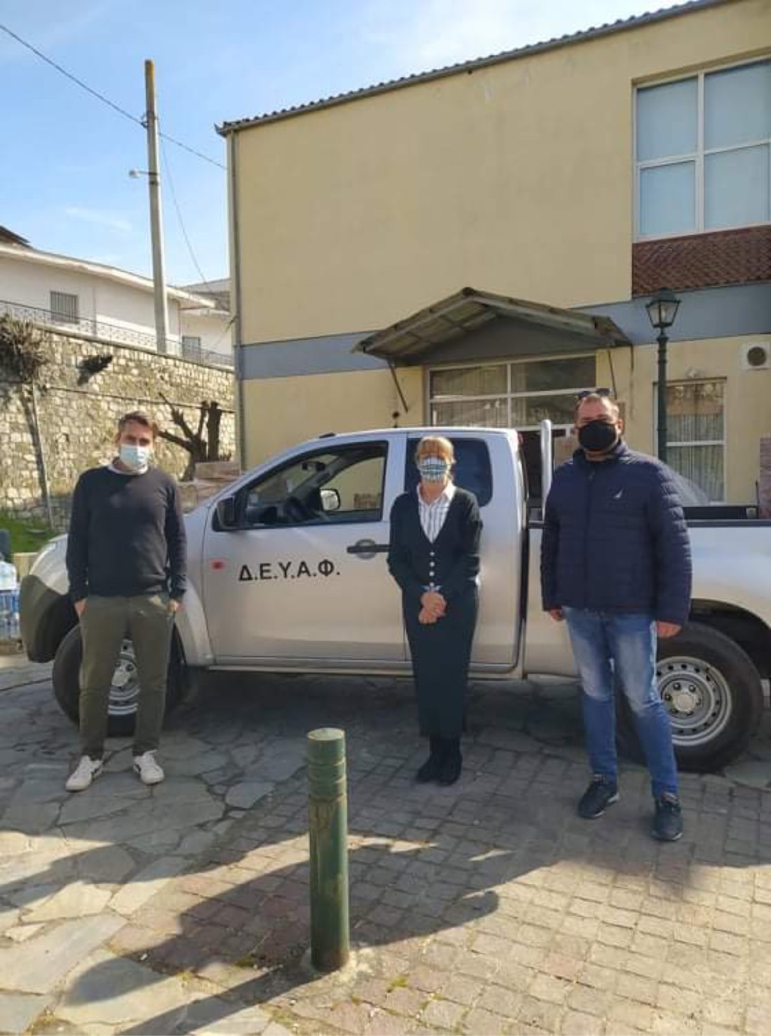 Τρόφιμα στους σεισμόπληκτους κατοίκους του δήμου Ελασσόνας προσέφερε η ...