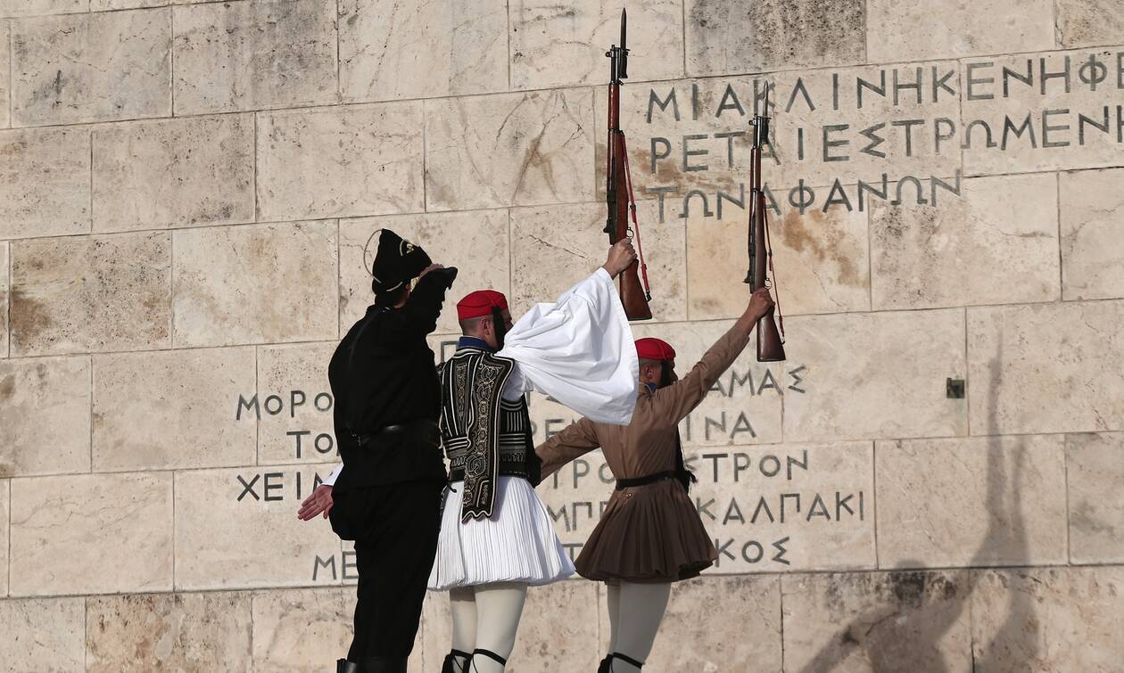 Ημέρα μνήμης για τη Γενοκτονία των Ποντίων - 102 χρόνια από τον ...