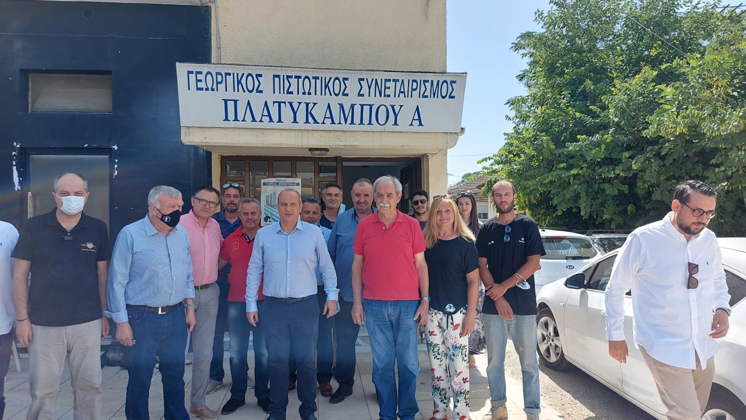 Τον Αγροτικό Συνεταιρισμό Πλατυκάμπου επισκέφθηκε ο υφυπουργός ...