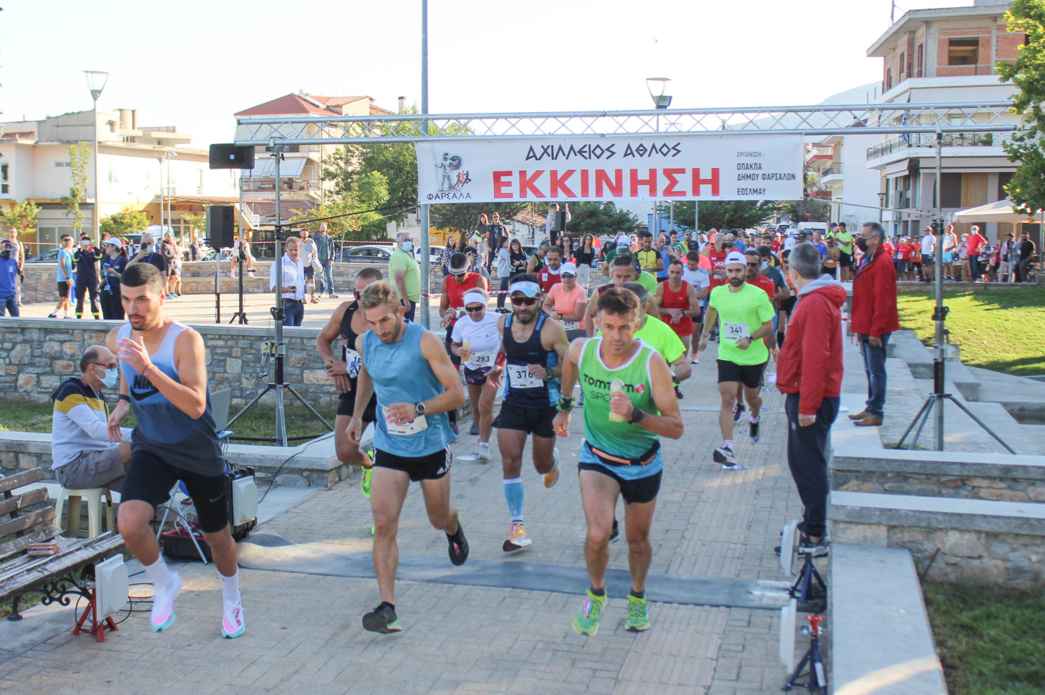 Βίντεο από τον 8ο Αχίλλειο Άθλο στα Φαρσαλα - iFarsala