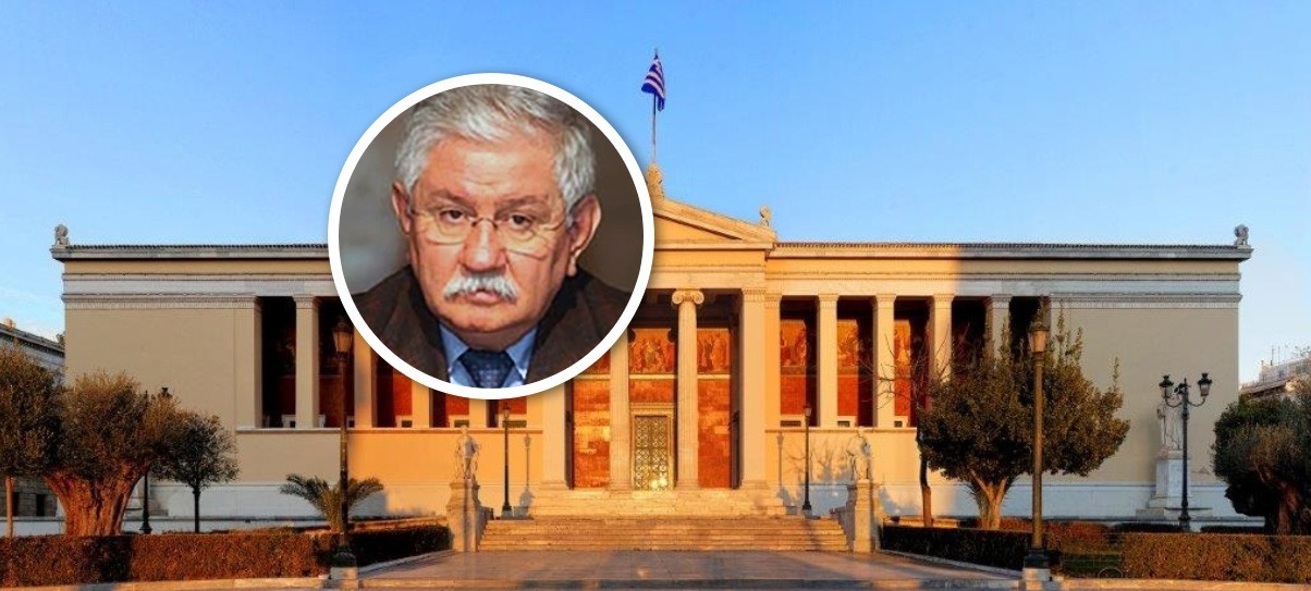 Έφυγε από τη ζωή ο Καθηγητής της Ιατρικής Σχολής του ΕΚΠΑ "Ιωάννης ...