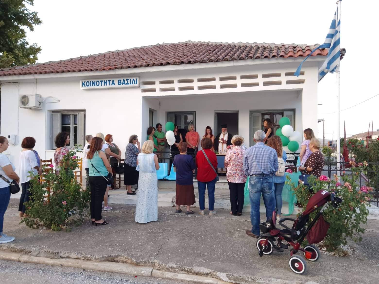 Νέο Δ.Σ. και και εγκαίνια στον Πολιτιστικό Σύλλογο Βασιλί - iFarsala