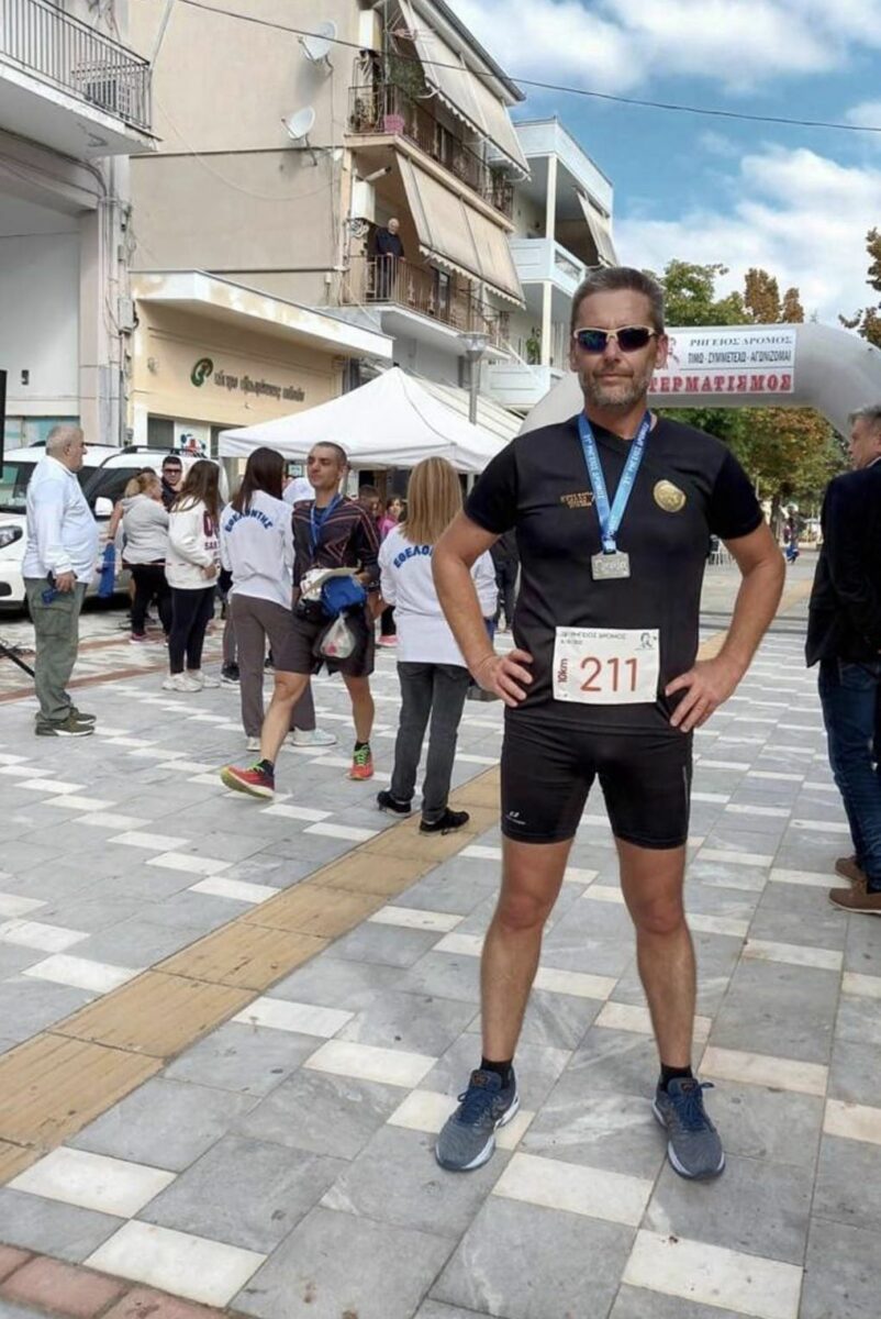 Στον "21ο Ρήγαιο Δρόμο" δρομείς του "Running Team Farsala" - iFarsala