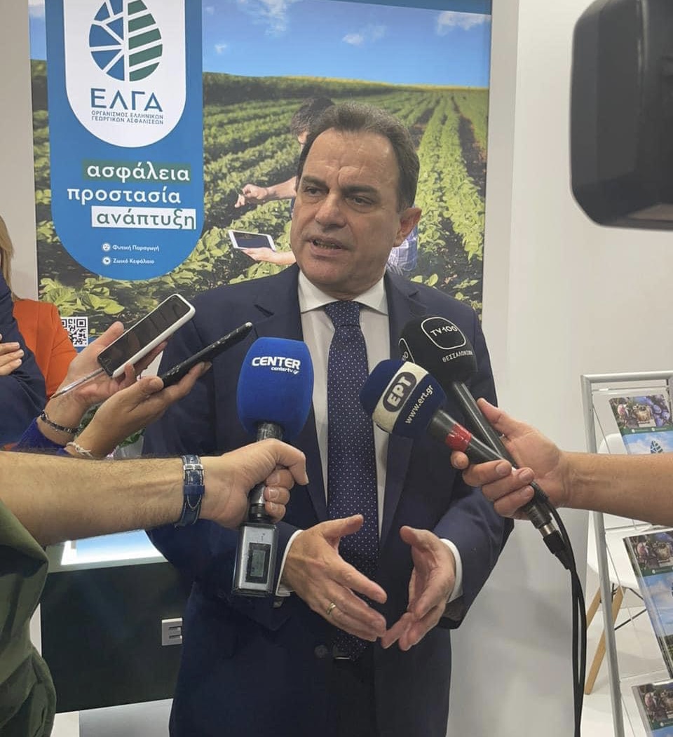 Γεωργαντάς στα εγκαίνια του περιπτέρου του ΥΠΑΑΤ στην Agrotica: Η ...