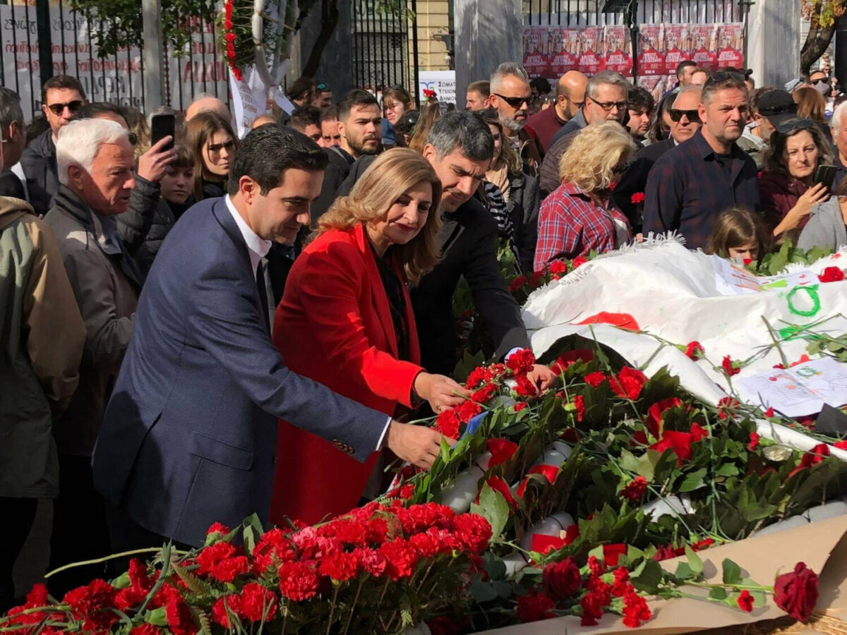 Ε. Λιακούλη: « Θέλει Αρετή και Τόλμη, η Ελευθερία …» - iFarsala