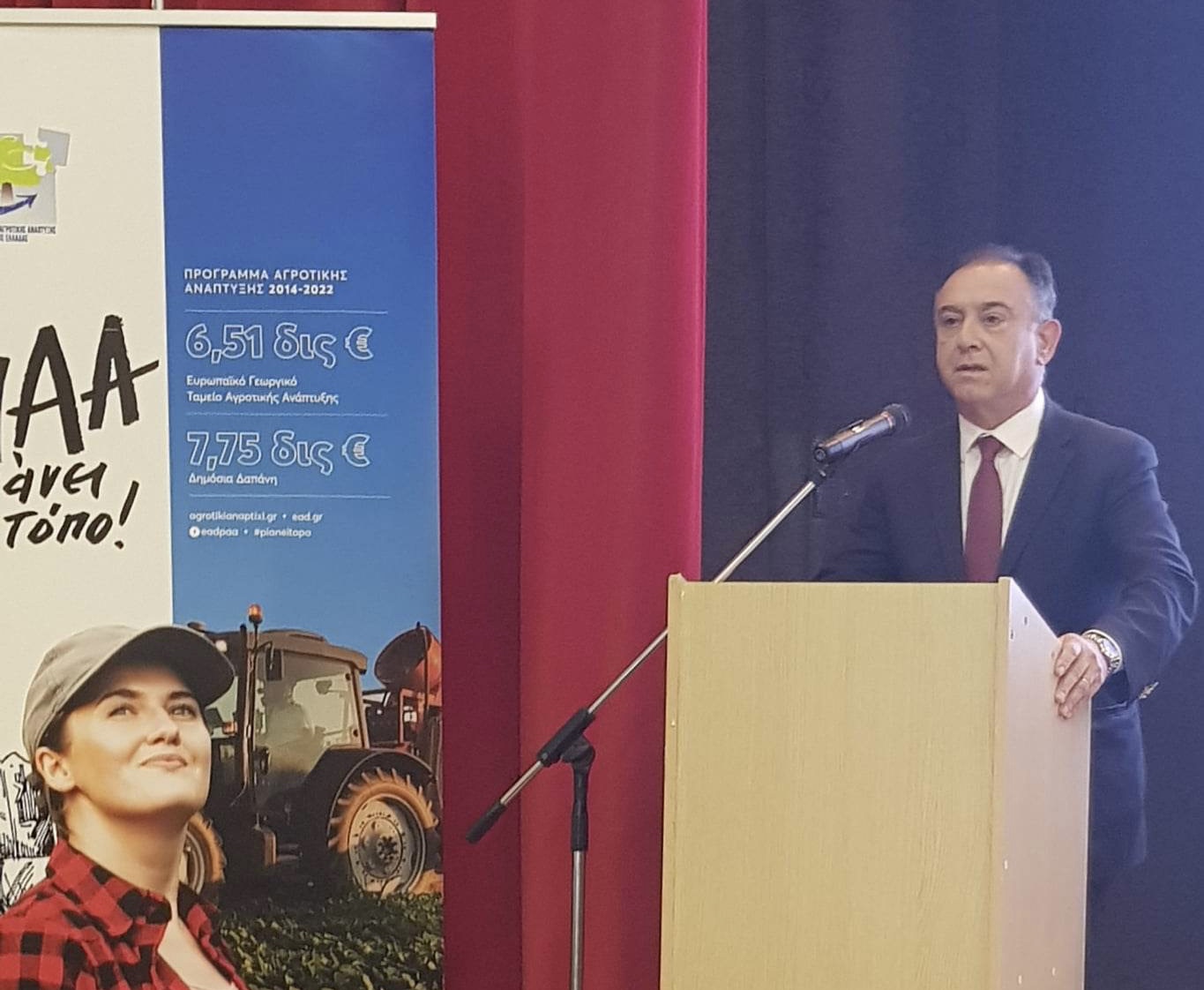 Κέλλας: Νέα εποχή για την ελληνική Γεωργία και Κτηνοτροφία - iFarsala