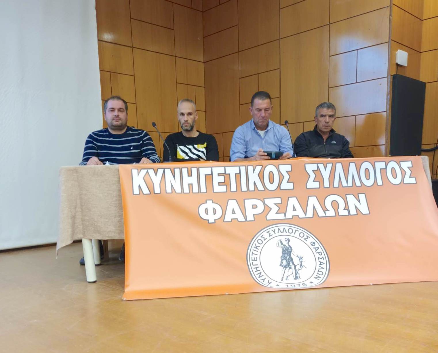 Φάρσαλα: Σεμινάριο για σωστή κυνηγετική παιδεία - Βραβεύτηκαν οι ...