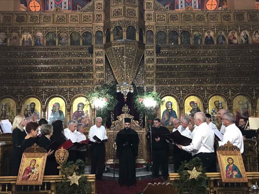 Χριστουγεννιάτικη εκδήλωση του Συλλόγου Ιεροψαλτών Φαρσάλων "Ρωμανός ο ...