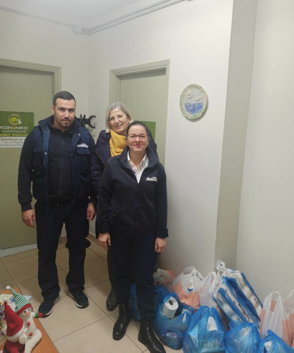 Τρόφιμα στο Κοινωνικό Παντοπωλείο του Δήμου Φαρσάλων προσέφερε το ΙΚΤΕΟ ...