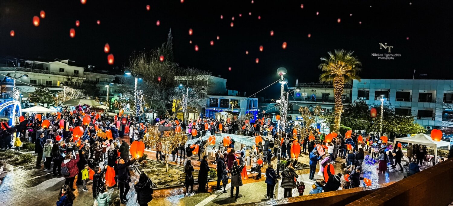 Φάρσαλα: Ο Άι Βασίλης σε… μπελάδες και φαναράκια στον ουρανό - iFarsala