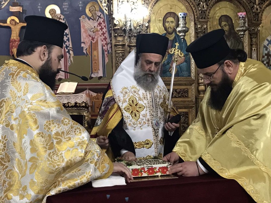 Ο Μητροπολίτης συνεχάρη τον Σύλλογο Ιεροψαλτών Φαρσάλων «Ρωμανός ο ...