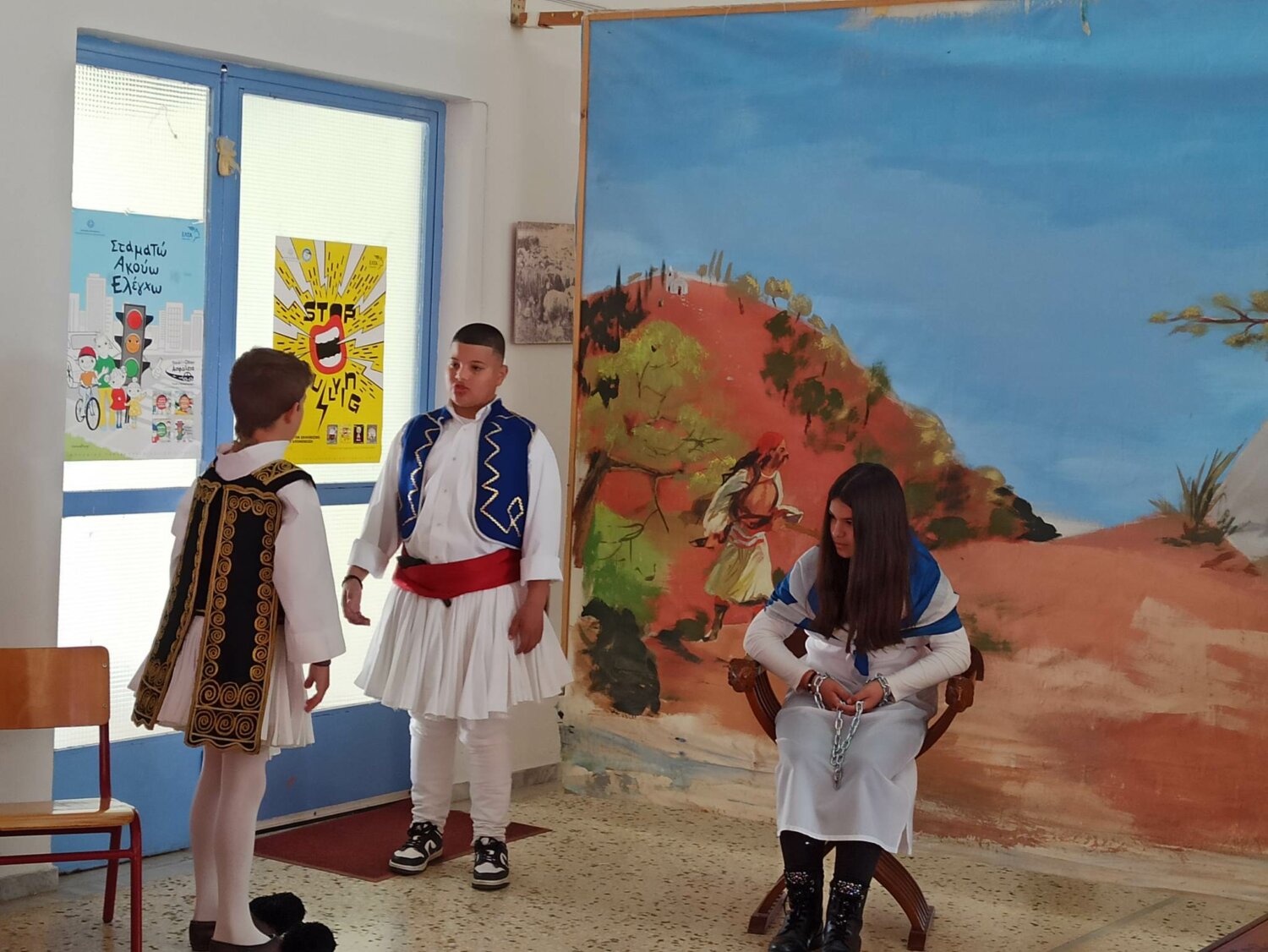 Σχολική γιορτή στο Δημοτικό Σχολείο Ευυδρίου-Λόφου για το 1821 - iFarsala