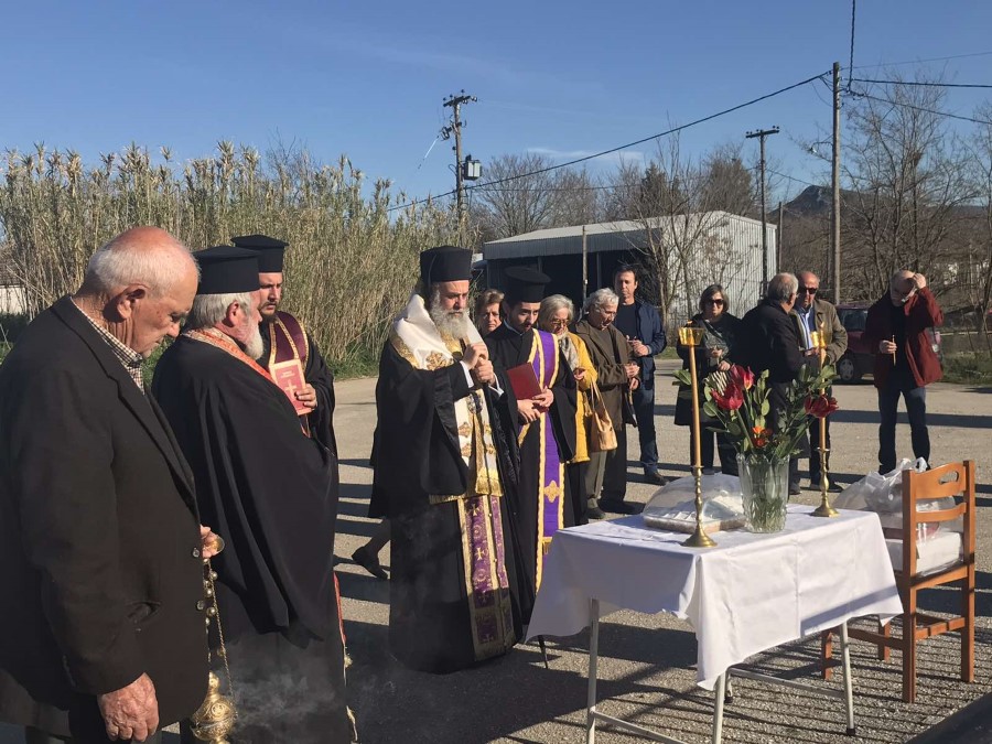 Επιμνημόσυνη Δέηση από τον Μητροπολίτη Τιμόθεο για τους πεσόντες του ...