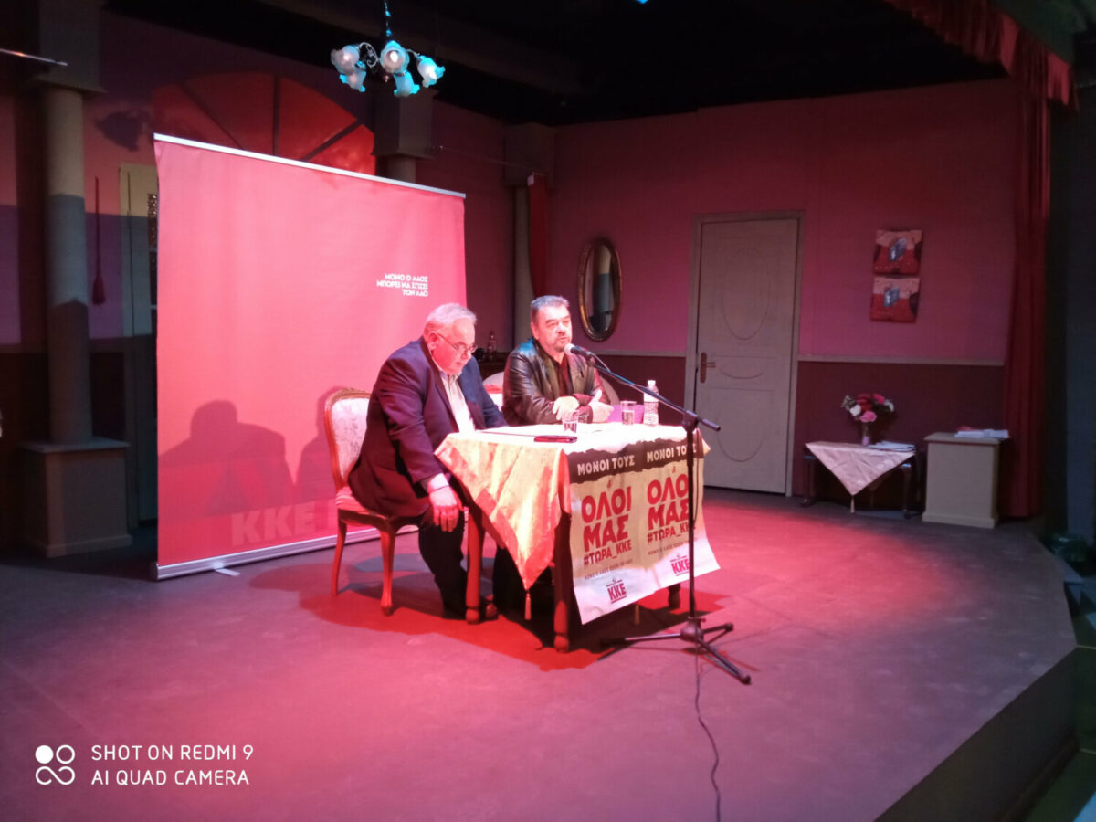 Γιώργος Λαμπρούλης συγκέντρωση συνταξιούχων: «Απέναντι στα ψεύτικα ...