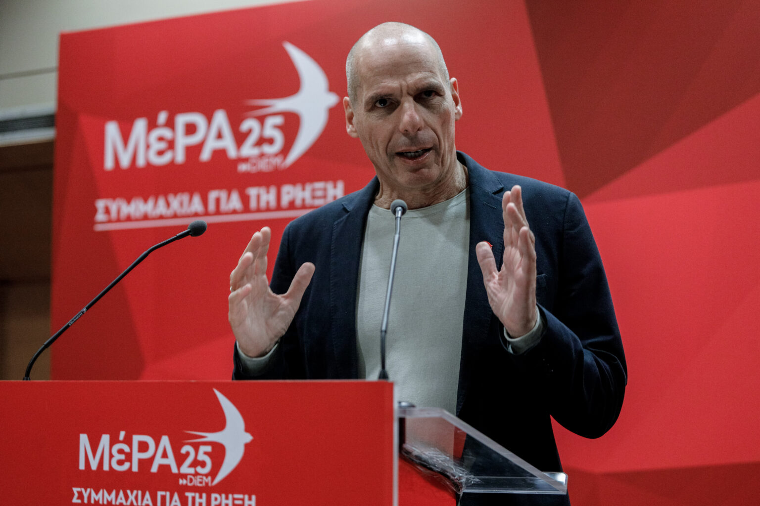 Γ. Βαρουφάκης από Τρίκαλα: Δεν φτιάξαμε το ΜέΡΑ25 για να γίνουμε ...