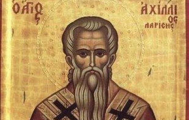 Η εορτή του Αγίου Αχιλλίου σήμερα - iFarsala