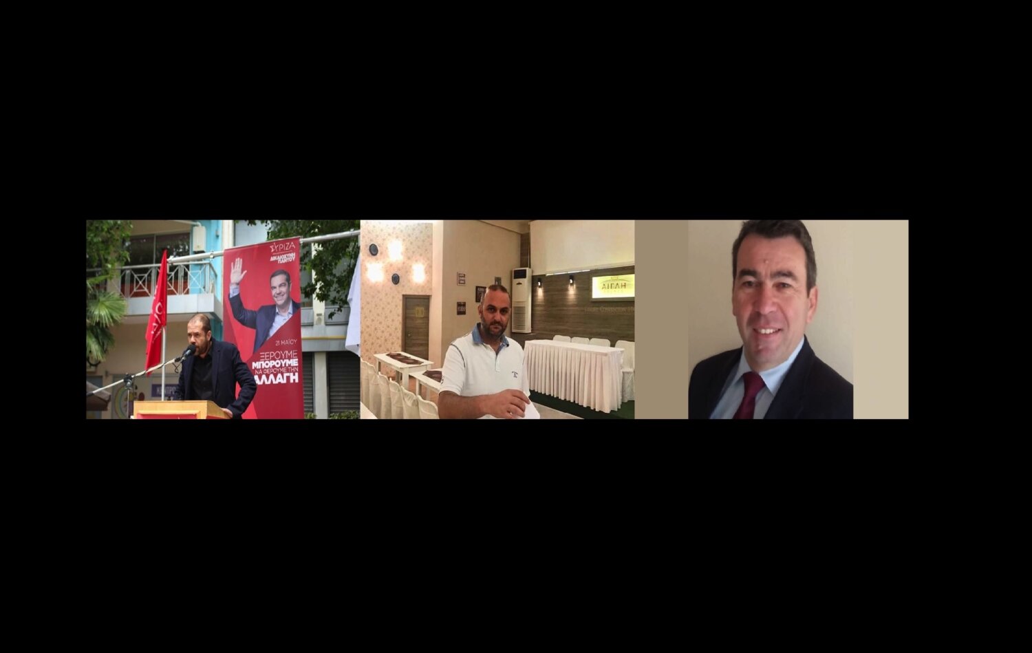 Ανάλυση των εκλογών με εκπροσώπους κομμάτων – Η “μάχη” της κάλπης στο ...