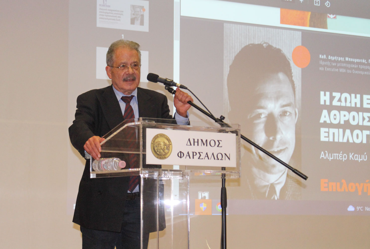 Δημ. Μπουραντάς σε εκδήλωση στα Φάρσαλα: “Τα αγαθά κόποις και τη ορθή ...
