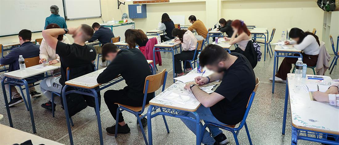 Πανελλαδικές - ΕΠΑΛ: Στα Μαθηματικά εξετάζονται οι υποψήφιοι το ...