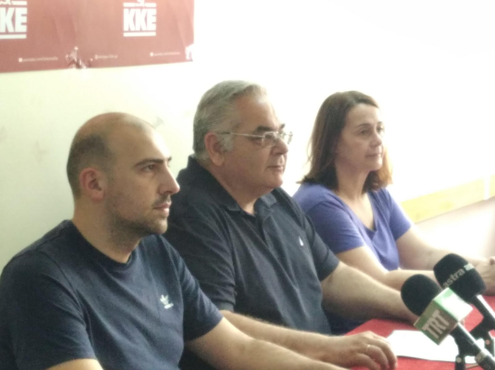 Λάρισα: Συνέντευξη τύπου του ΚΚΕ και της ΚΝΕ - Την Κυριακή ομιλία του ...