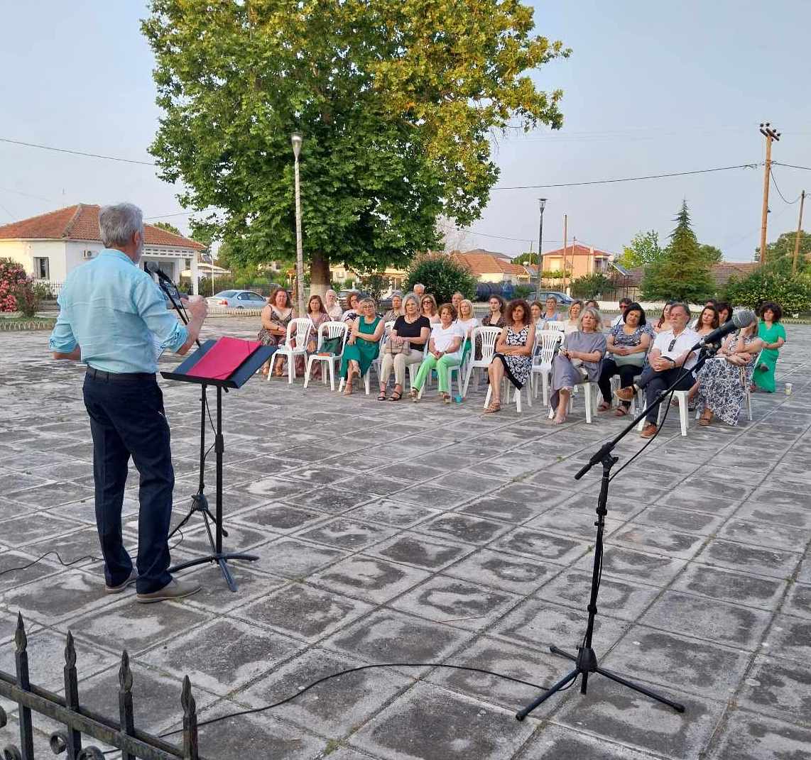 Παρουσιάστηκε το βιβλίο “Καλντερίμι” στο Βασιλί Φαρσάλων - iFarsala