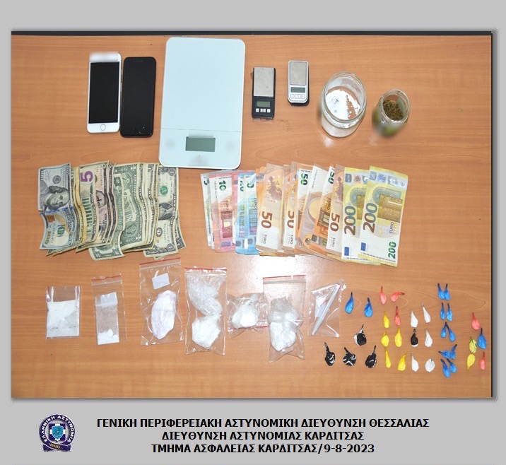 Συνελήφθη άνδρας στην Καρδίτσα για διακίνηση κοκαϊνης - iFarsala