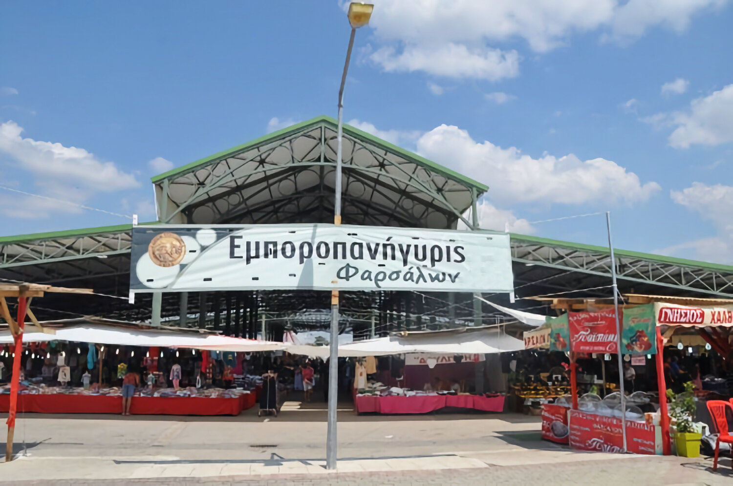 Ανοίγει τις πύλες του την Δευτέρα το Παζάρι των Φαρσάλων, ένας θεσμός ...