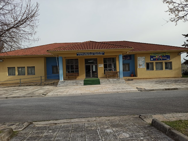Αγιασμός 3ου και 5ου Νηπιαγωγείου Φαρσάλων (Μελά) - iFarsala