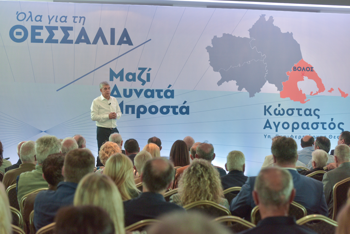 Κώστας Αγοραστός στο Βόλο: Το χτύπημα μας ξεπέρασε -Υπάρχουν στιγμές ...