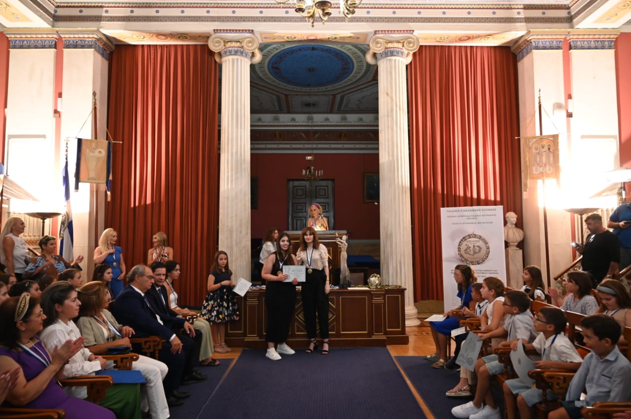Βράβευση μαθήτριας του 1ου ΓΕΛ Φαρσάλων στη διεθνή Ολυμπιάδα παιδικής ...