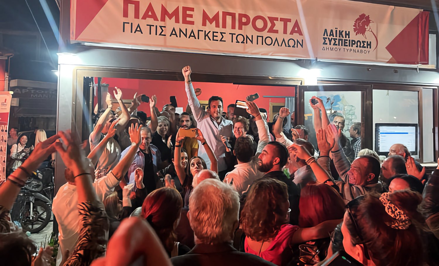 Ο 34χρονος αγρότης Στέλιος Τσικριτσής νέος Δήμαρχος Τυρνάβου σε μία ...
