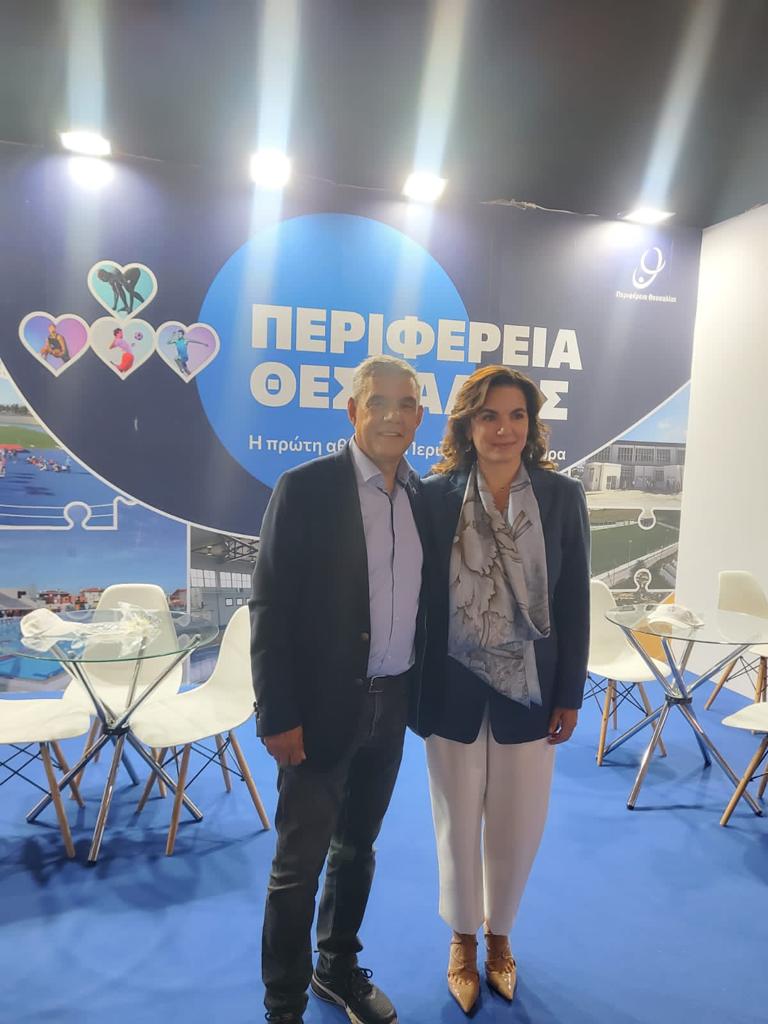 Η Περιφέρεια Θεσσαλίας στην έκθεση MARATHON EXPO 2023 - iFarsala