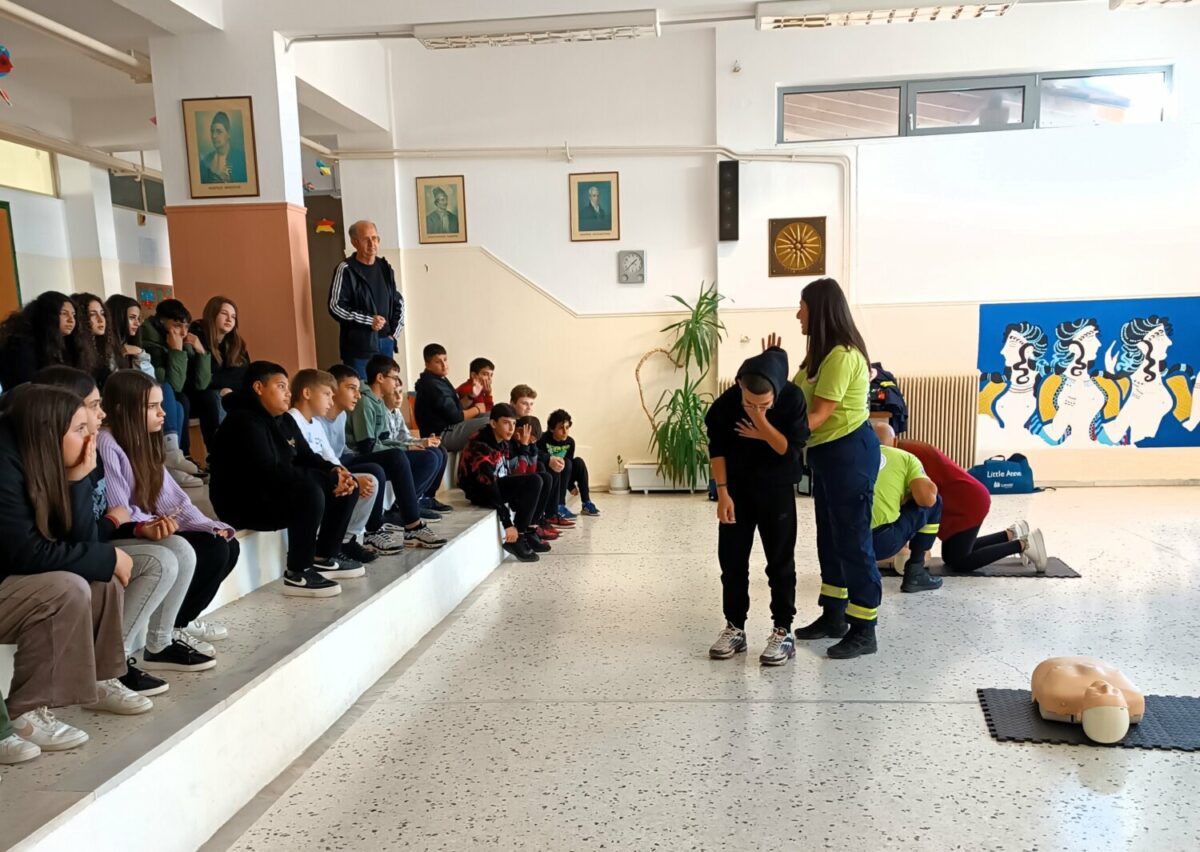 Γυμνάσιο Ευυδρίου - Σεμινάριο με θέμα την “Βασική Υποστήριξη Ζωής με ...