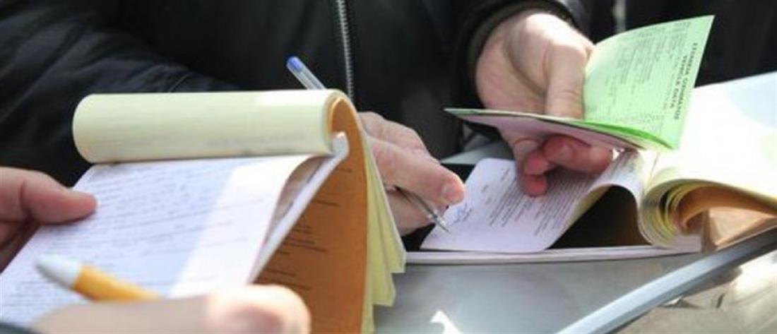 Βόλος: Πάρκαρε παράνομα, έβγαλε μόνος του τις πινακίδες και... πήγε για ...