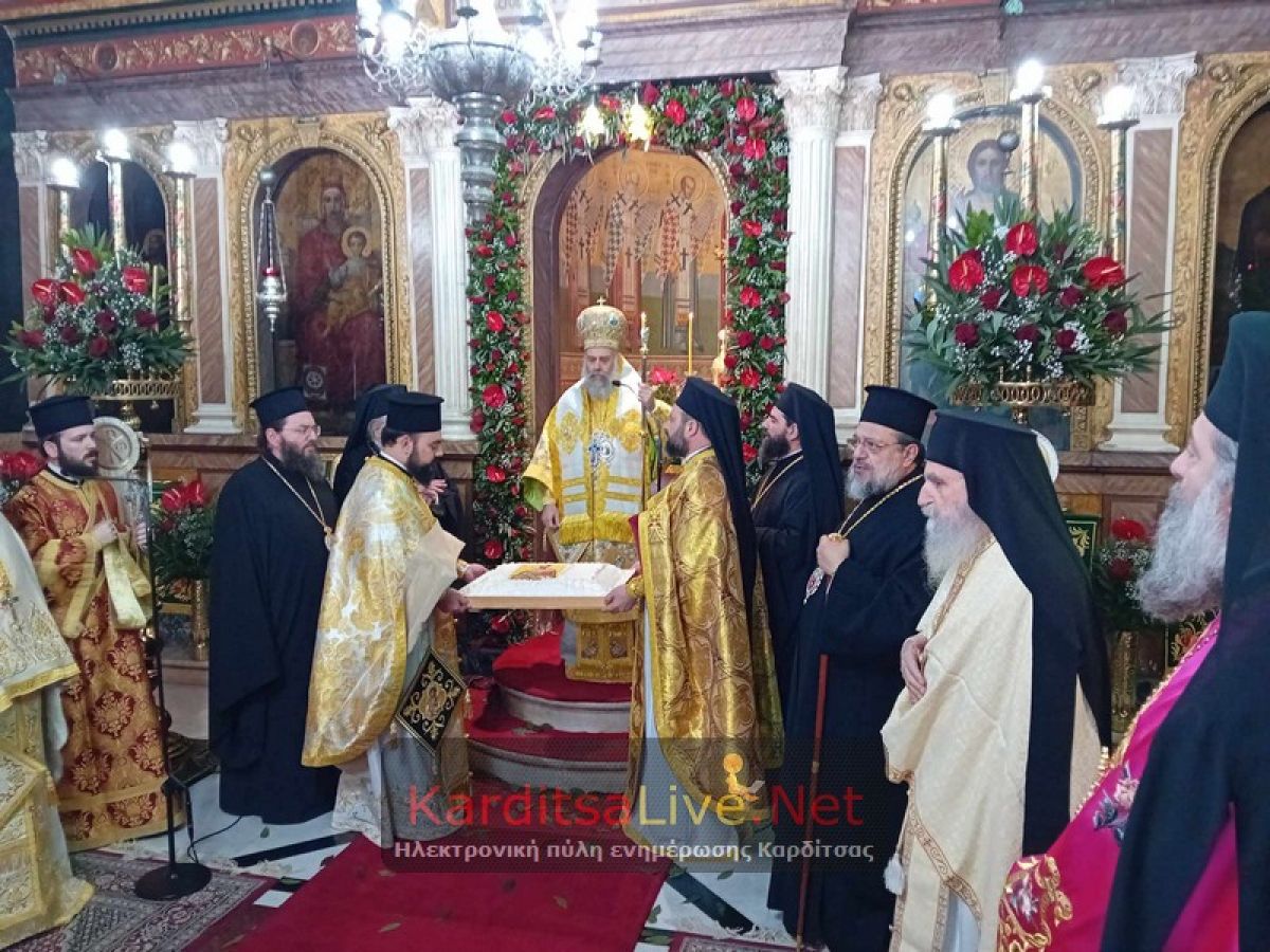 Γιόρτασε τα ονομαστήριά του ο Μητροπολίτης κ.κ. Τιμόθεος - iFarsala