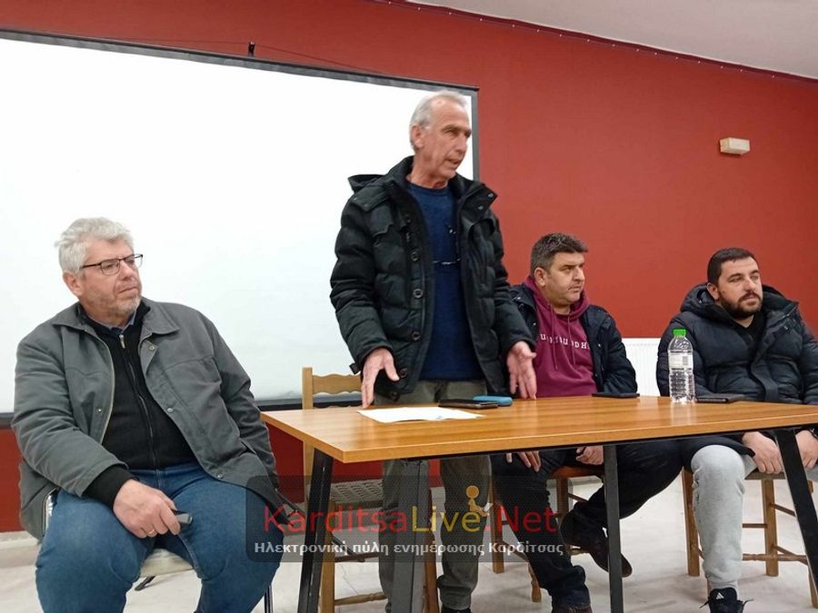 Πανθεσσαλική σύσκεψη στον Παλαμά: Δυναμώνουν και συντονίζουν τα μπλόκα ...