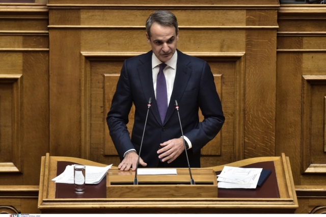 Μητσοτάκης: Επιστροφή του ΕΦΚ στο αγροτικό πετρέλαιο και το 2024 - iFarsala