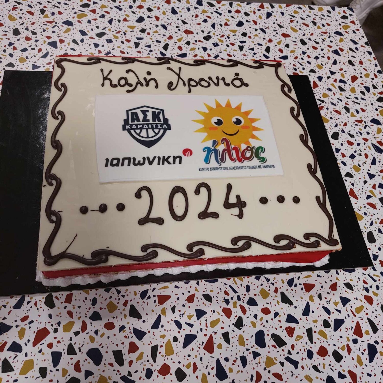 Κοπή πίτας ΚΔΑΠ "Ήλιος" με παρουσία παικτών του ΑΣΚ - iFarsala