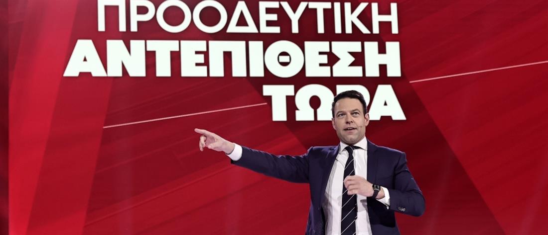 ΣΥΡΙΖΑ: Ο Κασσελάκης “σήκωσε το γάντι που πέταξε” ο Τσίπρας - iFarsala
