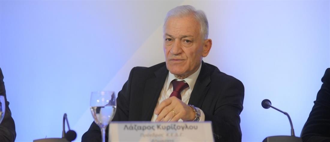 ΚΕΔΕ: Ο Λάζαρος Κυρίζογλου νέος πρόεδρος - iFarsala