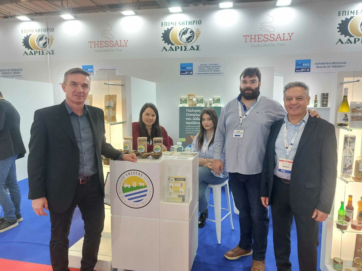 Στην έκθεση Τροφίμων FOOD EXPO 2024 Περιφέρεια Θεσσαλίας - iFarsala