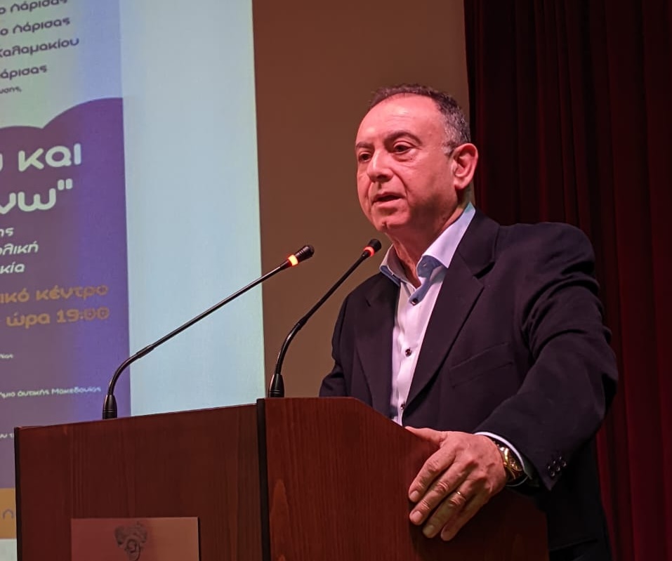 Κέλλας: Οι δράσεις πρόληψης και έγκαιρης διάγνωσης στο επίκεντρο της ...