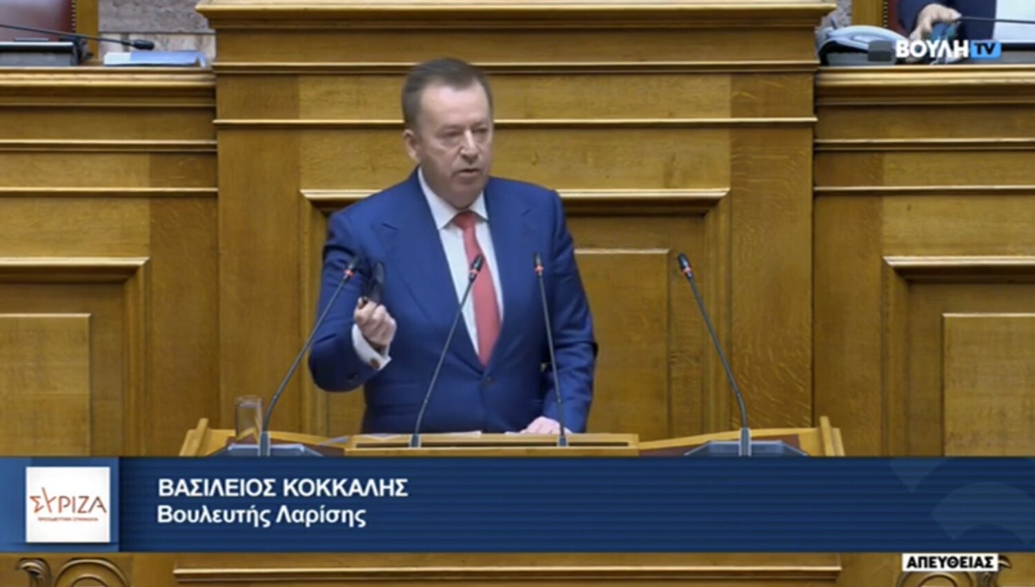 Κόκκαλης: Παρωδία η εξεταστική για τα Τέμπη – Ομολογία ενοχής η απουσία ...