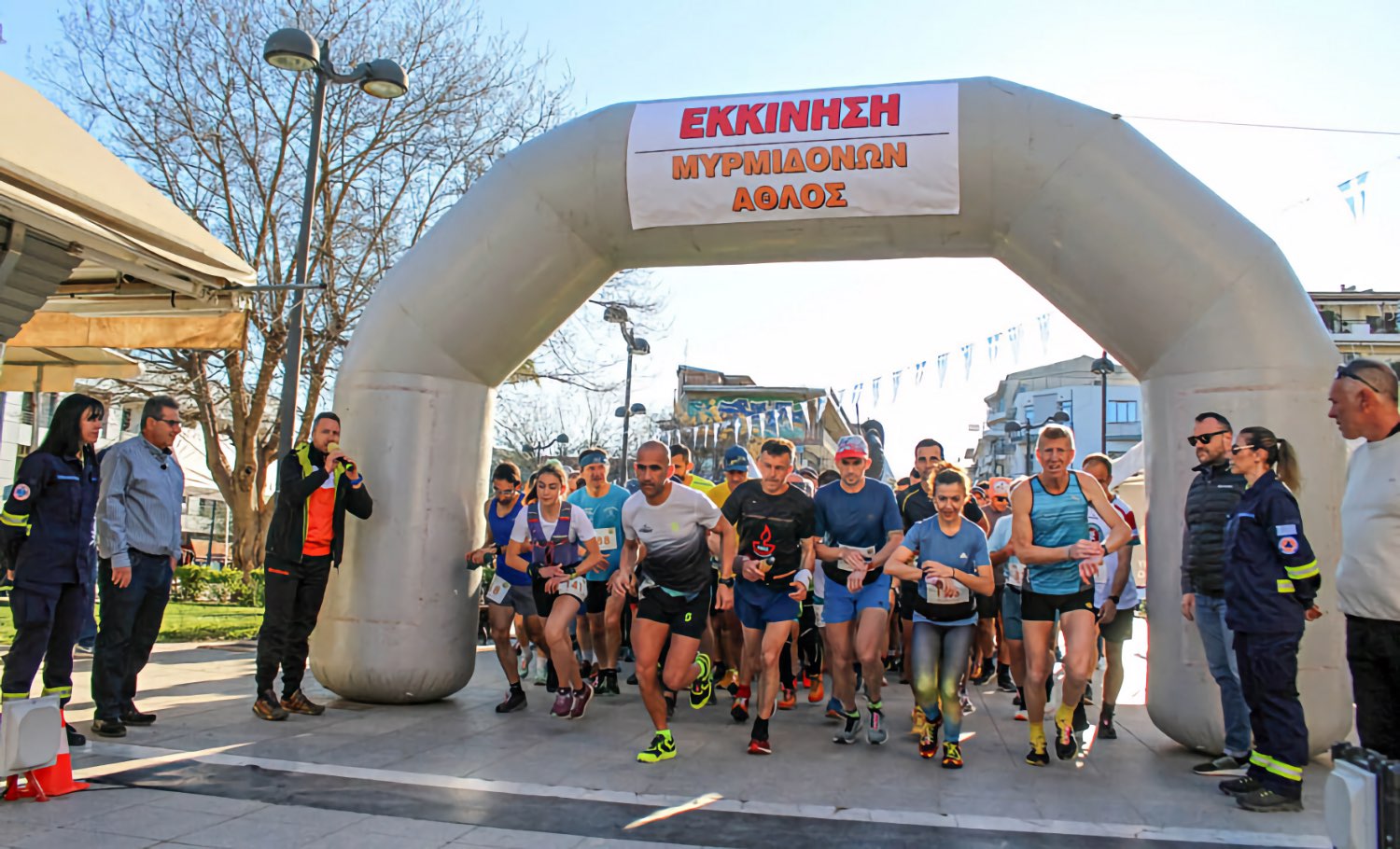 Την Κυριακή ο «3ος Μυρμιδόνων Άθλος» στα Φάρσαλα - iFarsala