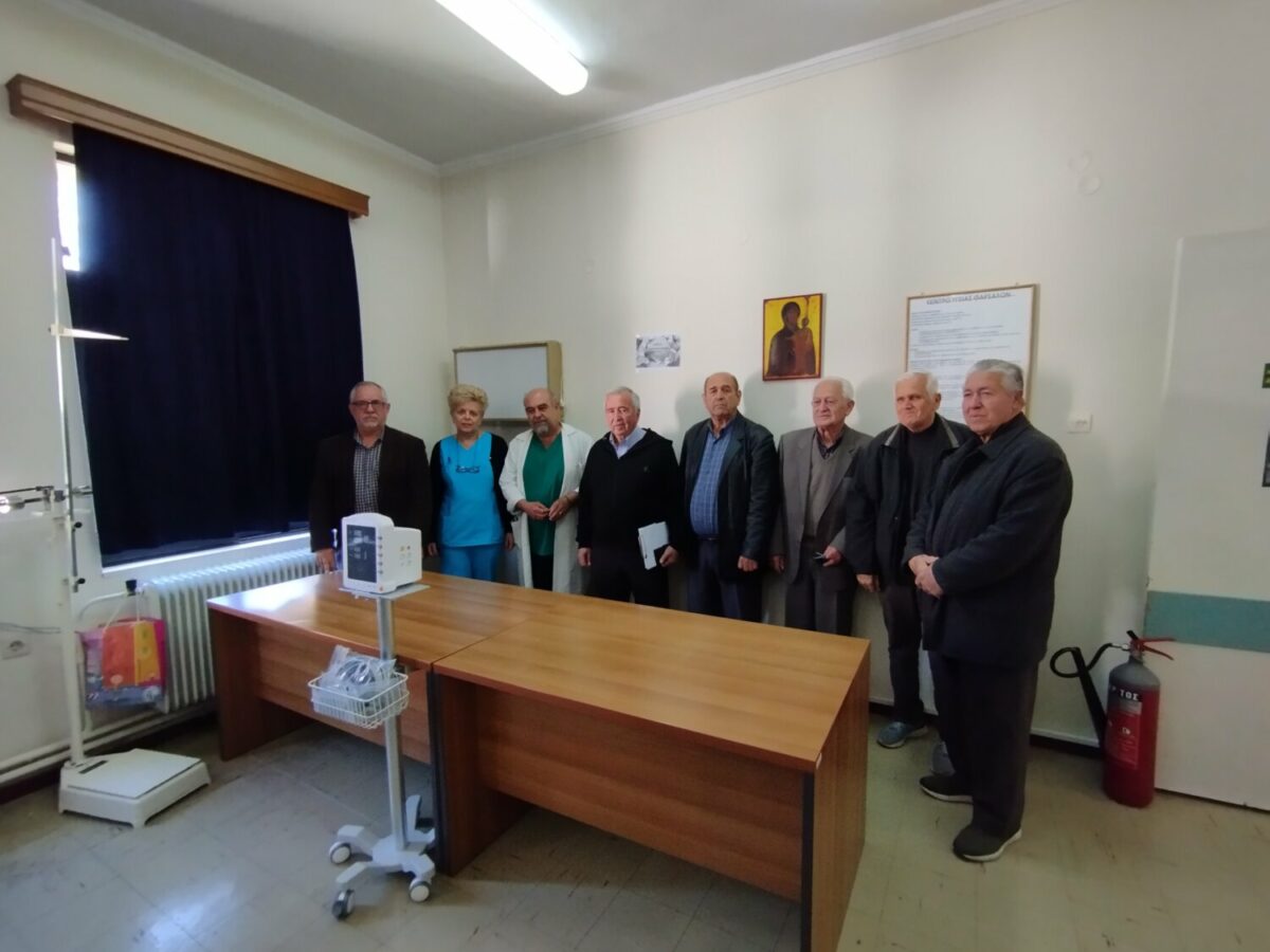 Ευχαριστήρια επιστολή Κ.Υ. Φαρσάλων - iFarsala